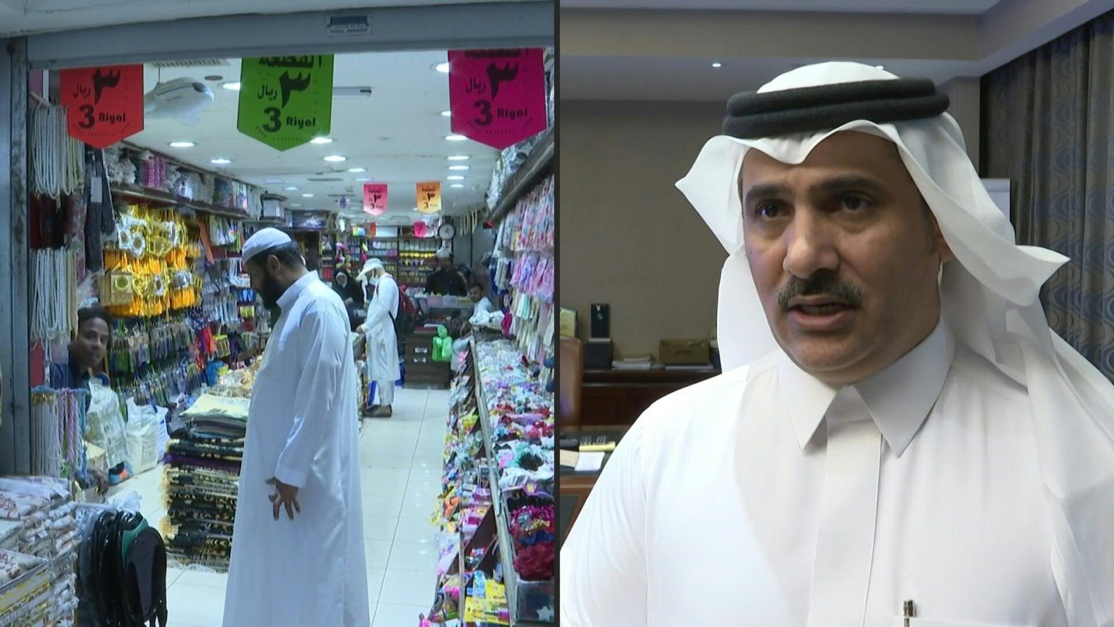 Mecca businesses see hajj boom ending pandemic slump - Muslim Network TV