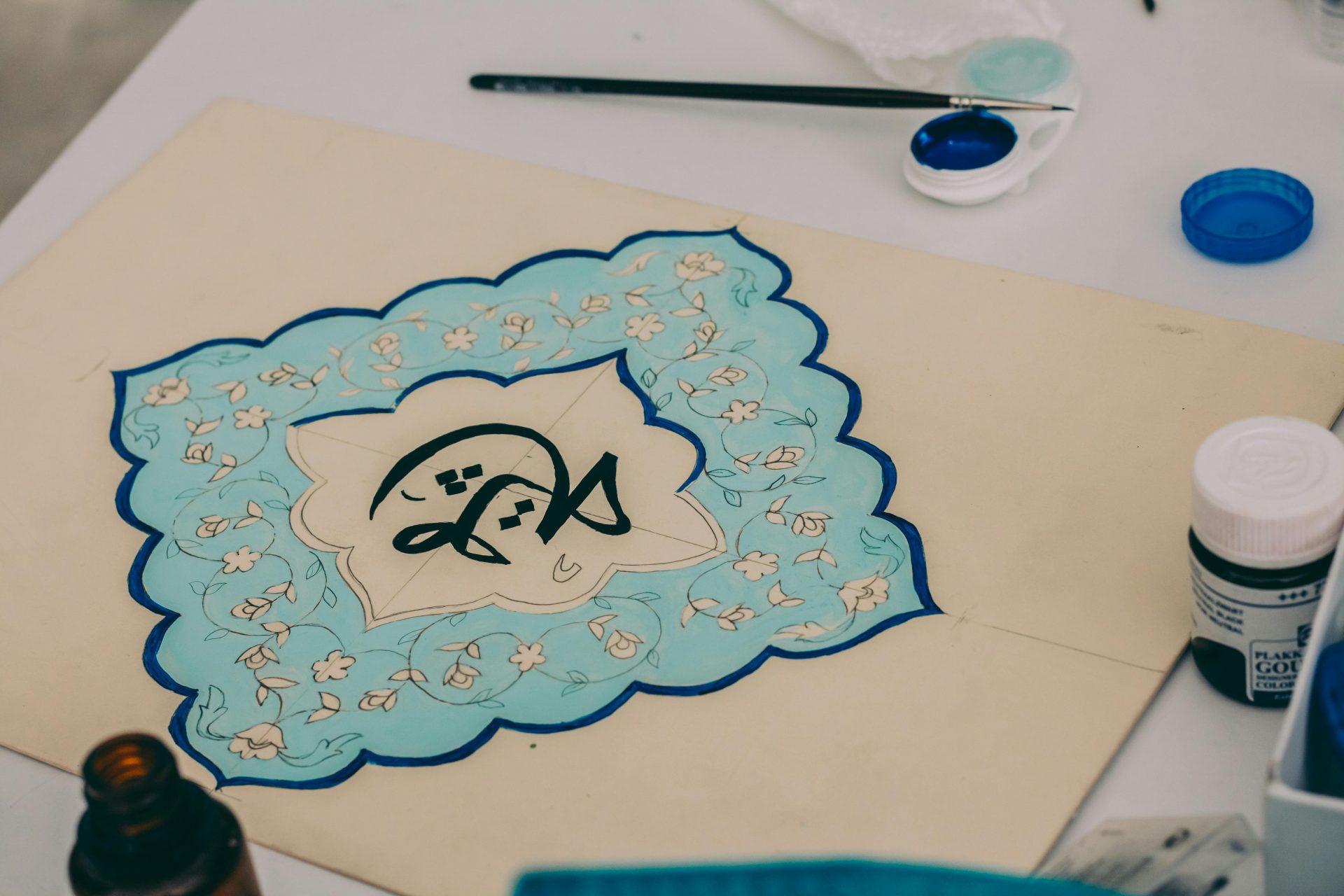 Afghan calligraphers struggle to preserve a vanishing art - Muslim ...